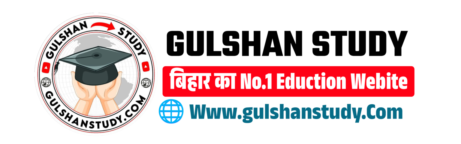 PPU Part 1 Result 2024-28 : Patliputra University UG 1st Semester ...